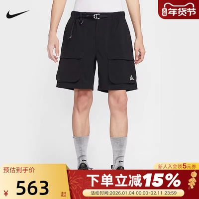 Nike耐克男短裤夏新款ACG户外大口袋工装裤运动五分裤HV0594-010