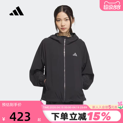 adidas阿迪达斯下摆拉绳连帽外套秋女MUST HAVES梭织夹克KC0028