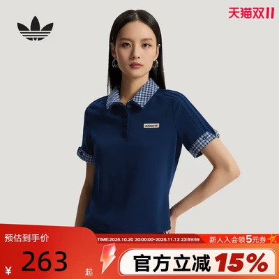 adidas阿迪达斯三叶草格子呢短袖polo衫夏女修身半袖T恤 KU9396