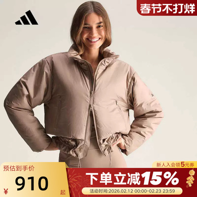 adidas阿迪达斯Stella MC收绳下摆外套2026春女梭织夹克 KC2017