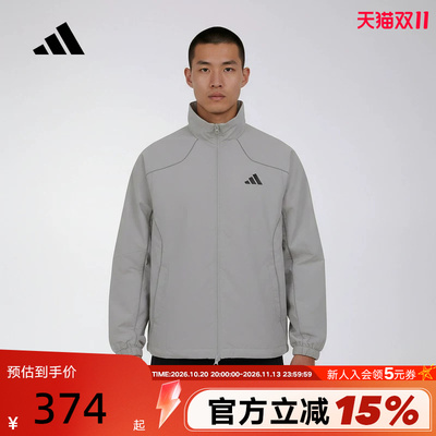 adidas阿迪达斯户外健身跑步外套2026春男运动梭织夹克 KY9984