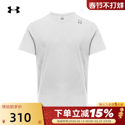 UA安德玛新款Halo Vent男子轻质训练运动短袖T恤 6001829-023