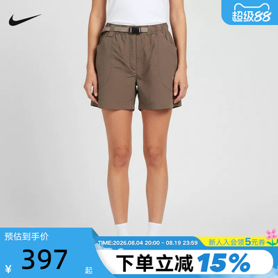 NIKE耐克ACG女短裤夏季户外工装运动裤宽松透气五分裤IF0971-214