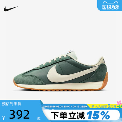 Nike耐克女鞋夏季新款Pacific低帮复古跑鞋风运动鞋HM4771-300
