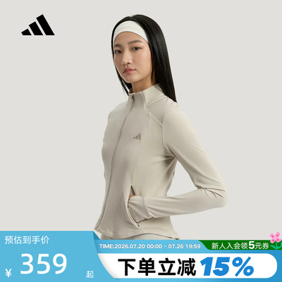 adidas阿迪达斯轻柔雅凉感薄外套2026夏女健身运动针织夹克KH2675
