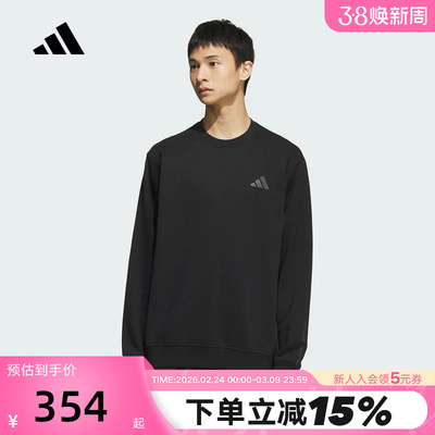 adidas阿迪达斯毛圈布运动衫秋冬男Modern Tech圆领卫衣 KB5204