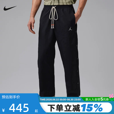 Jordan耐克男子休闲长裤轻薄透气