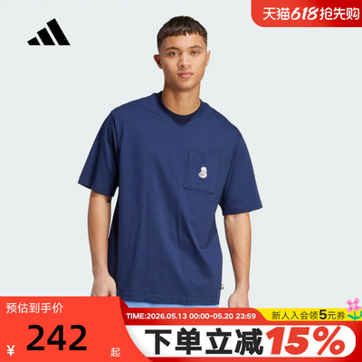 adidas阿迪达斯卡通小狗印花半截袖透气秋男足球风短袖T恤 JL9236
