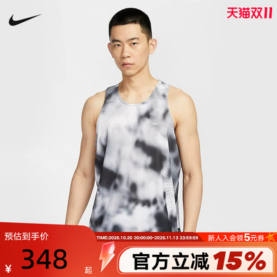 NIKE耐克男速干跑步背心夏季新款ADV开衩反光透气运动HJ4147-010