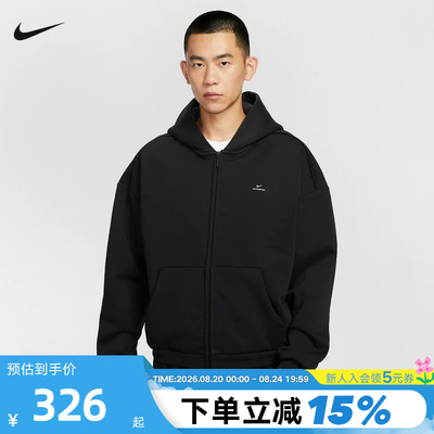 耐克男子篮球连帽衫冬新款THERMA-FIT宽松加绒保暖卫衣IO3690-010