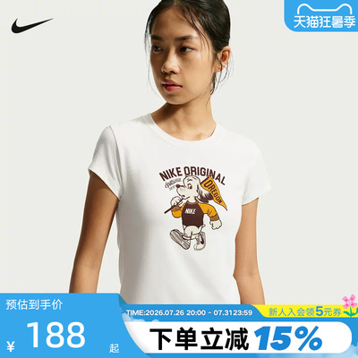 NIKE耐克女短袖夏季卡通小狗图案修身短款运动休闲T恤IM6415-133