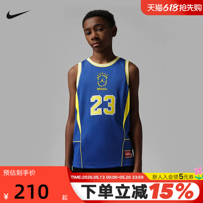 耐克JORDAN ESSENTIALS P6大童网眼布球衣无袖T恤背心 IW7910-417