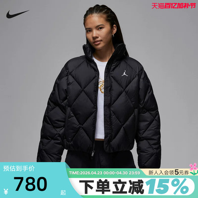 Jordan耐克女棉服外套冬季保暖面包服连帽运动棉衣夹克HV0418-010