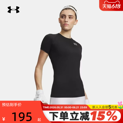 安德玛UA春夏新款HeatGear女子弹力训练运动紧身短袖 1365460-008
