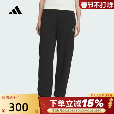 adidas阿迪达斯直筒束脚黑色休闲运动裤秋冬女针织长裤 KC0044