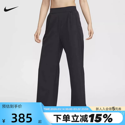 Nike耐克24.7女子速干高腰阔腿长裤秋季轻便透气运动裤HQ0236-010