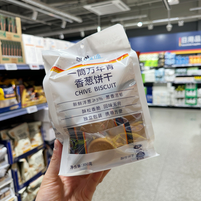 奥乐齐 ALDI 超值 一筒万年青香葱饼干 350g 超市零食代购
