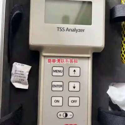 议价 Myratek 密勒Sentry M-2 悬浮物