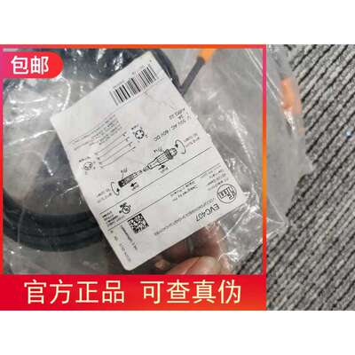 议价包邮【】IFM EVC407 EVC037 EVC217连接线
