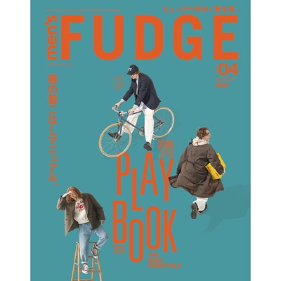 men'sFUDGE男性时尚搭配杂志