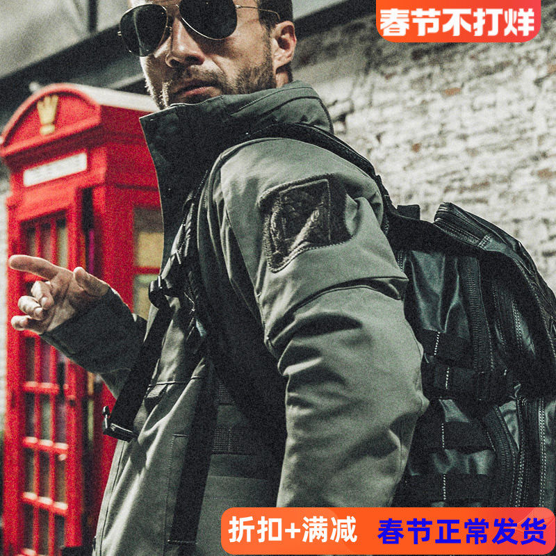 MagForce麦格霍斯C1106台湾马盖先机车服高能夹克战术外套男机动_虎窝淘