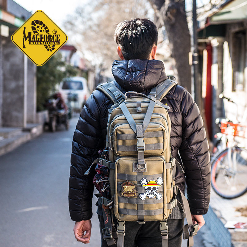 MagForce麦格霍斯3P战术攻击背包0515双肩包大容量旅行户外登山包_虎窝淘