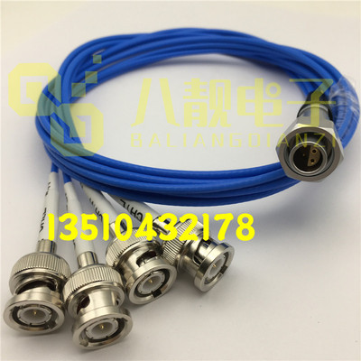 纳伏表微欧表低电阻测量测试线