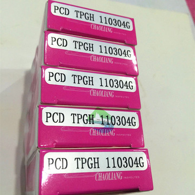 数控超硬刀片PCBN超亮金刚石合金TPGH080204090204110204加工铜铝