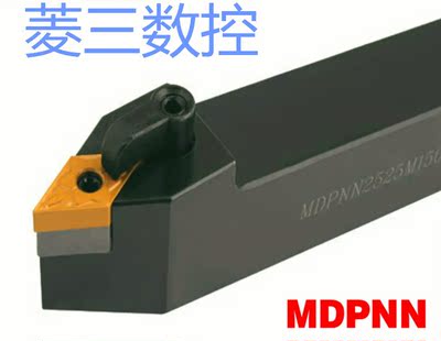 MDPNN62.5度复合式外圆刀杆1616H11/2020K11/2525M11菱形数控刀杆