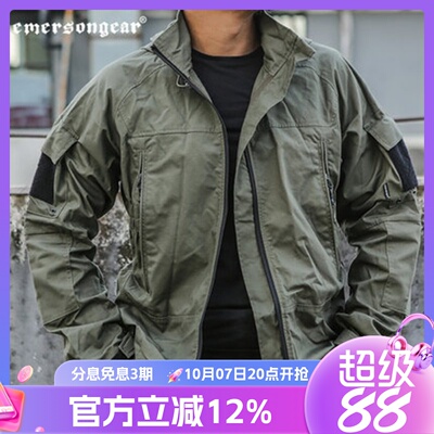爱默生Emersongear男士风衣连帽PCU防护战术冲锋外套户外夹克外套