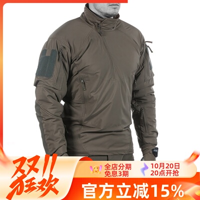 UFPRO冬季蛙服休闲立领卫衣