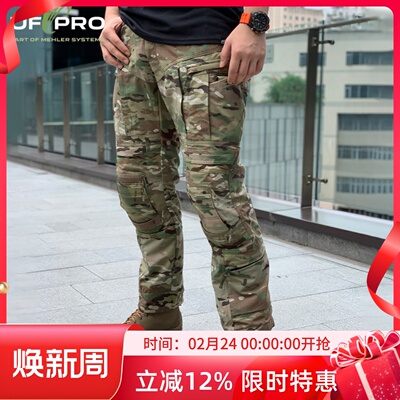 UFPRO户外先锋XT三代战术裤