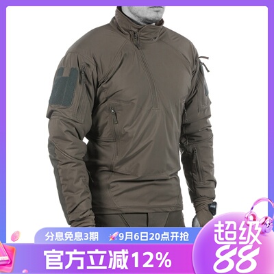 UFPRO冬季蛙服休闲立领卫衣