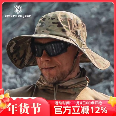 爱默生伞蜥大帽檐圆边帽