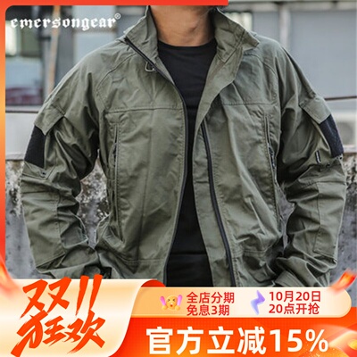 爱默生Emersongear男士风衣连帽PCU防护战术冲锋外套户外夹克外套