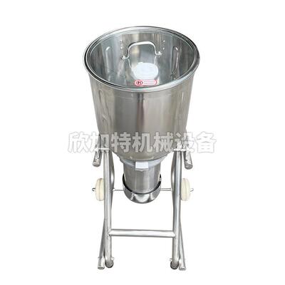 通用多功能沙切碎机打沙沙冰刨CXK大冰绿豆冰机 型破壁料理机