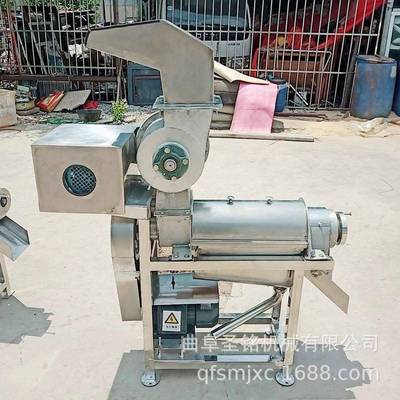 菜商苦用秋梨榨汁机器 工GVV业大型甜西兰花榨机 瓜汁榨汁设备