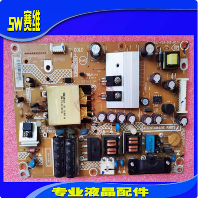 海尔LED32A30 LE32G3100/3000电源板715G5827-P03-000-002H现货发