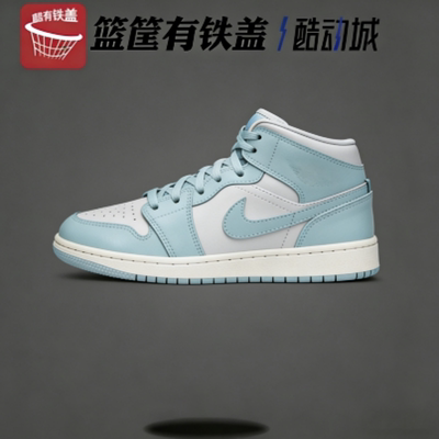 NIKE 耐克女子VMNS AIR JO RDAN1MID 运动休闲篮球鞋BQ6472-132