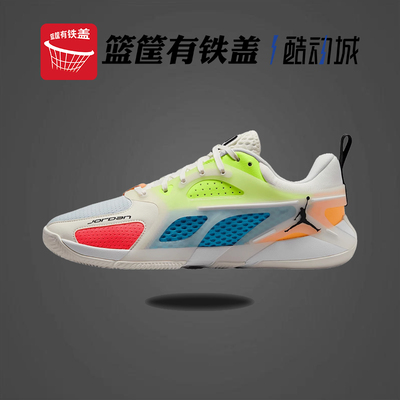 Nike/耐克正品JORDAN男士缓震耐磨实战经典运动篮球鞋FQ3859-100