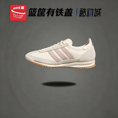 阿迪达斯三叶草SL72OG女跑鞋