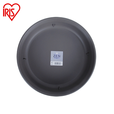 爱丽思IRISZEN花盆托底盘树脂盆