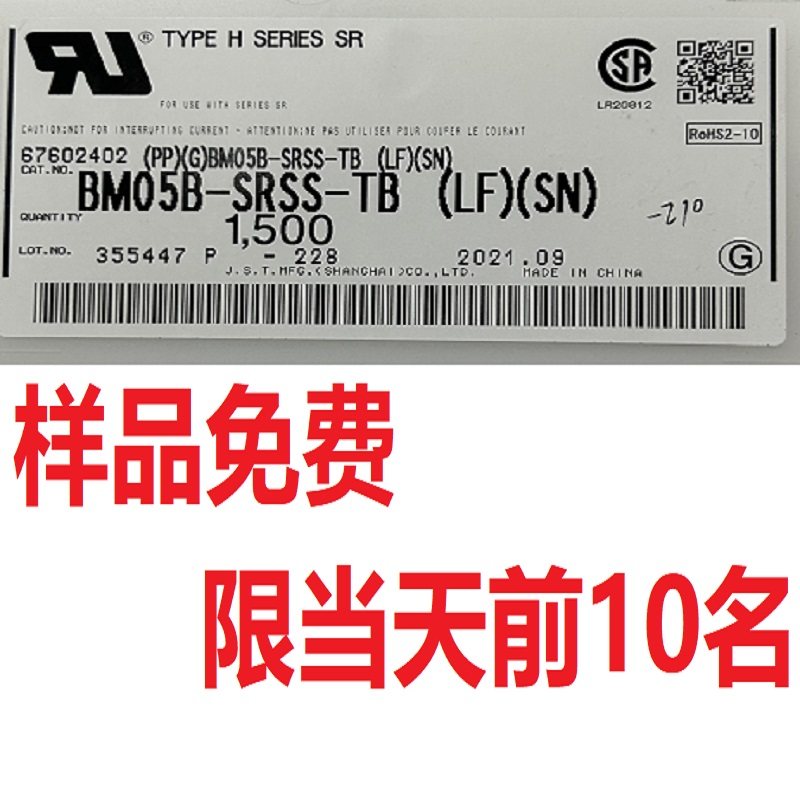 原装HKC S988A 9819 S988N现代 N91W Z191D N196 N988驱动板主板_虎窝淘