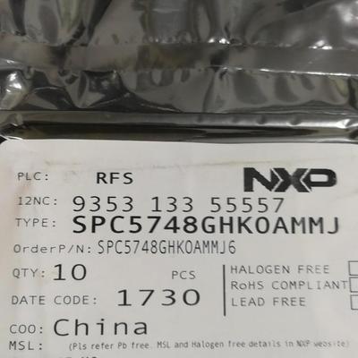 议价SPC5748GHK0AMMJ10片
