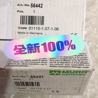murr穆尔模块56421