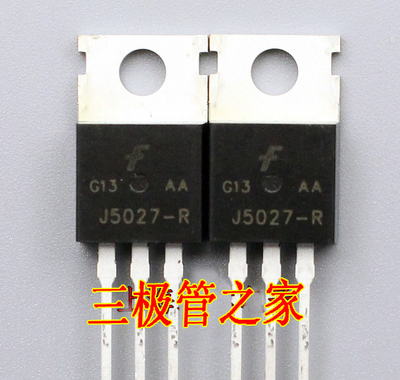 C5027-RTO-220NPN功率晶体管