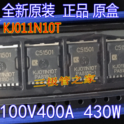 MOSFET场效应管KJ011N10T