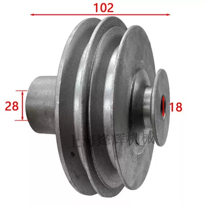 外圆压板磨床皮带轮14321332外圆磨床配件外圆磨床头架皮带轮配件