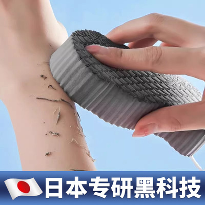 海绵神器宝宝婴儿去污无痛搓澡巾