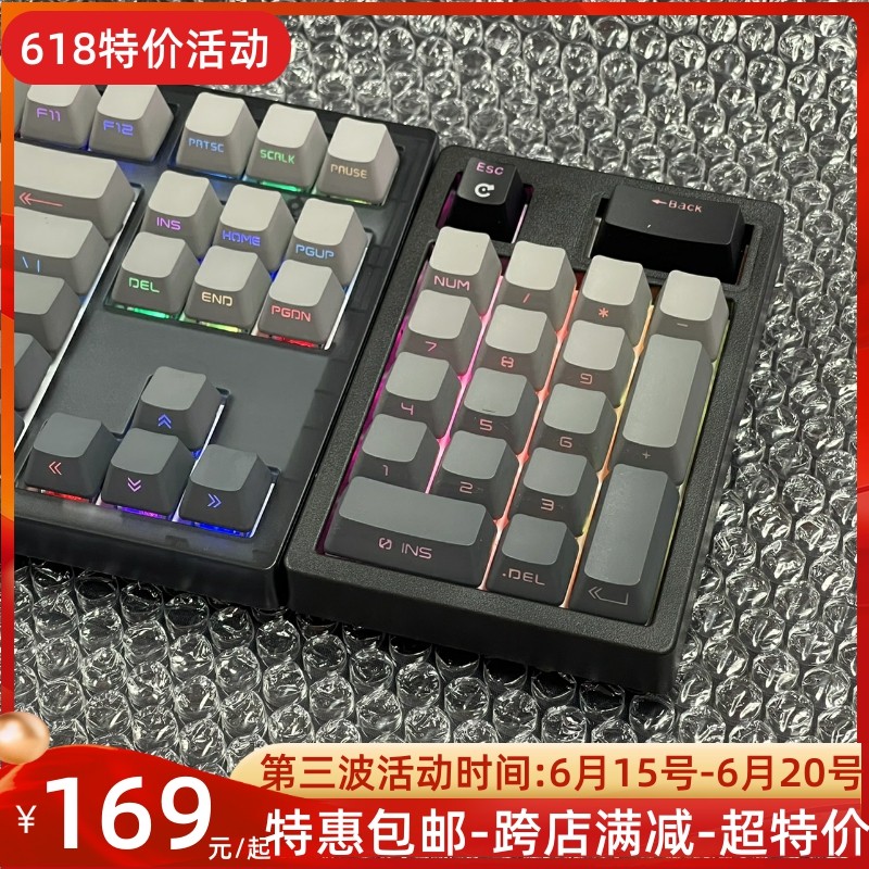 机架式主机UPS山特C2KRS Rack 2KS专用电池包B7061配合主机使用_虎窝淘